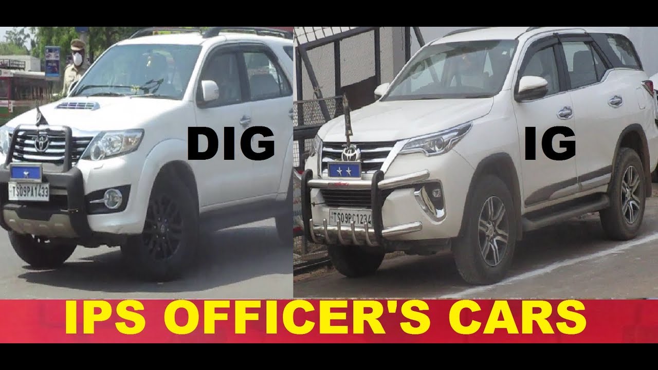 IPS Officer's Cars || DIG, IG , SP of police || UPSC IPS - YouTube