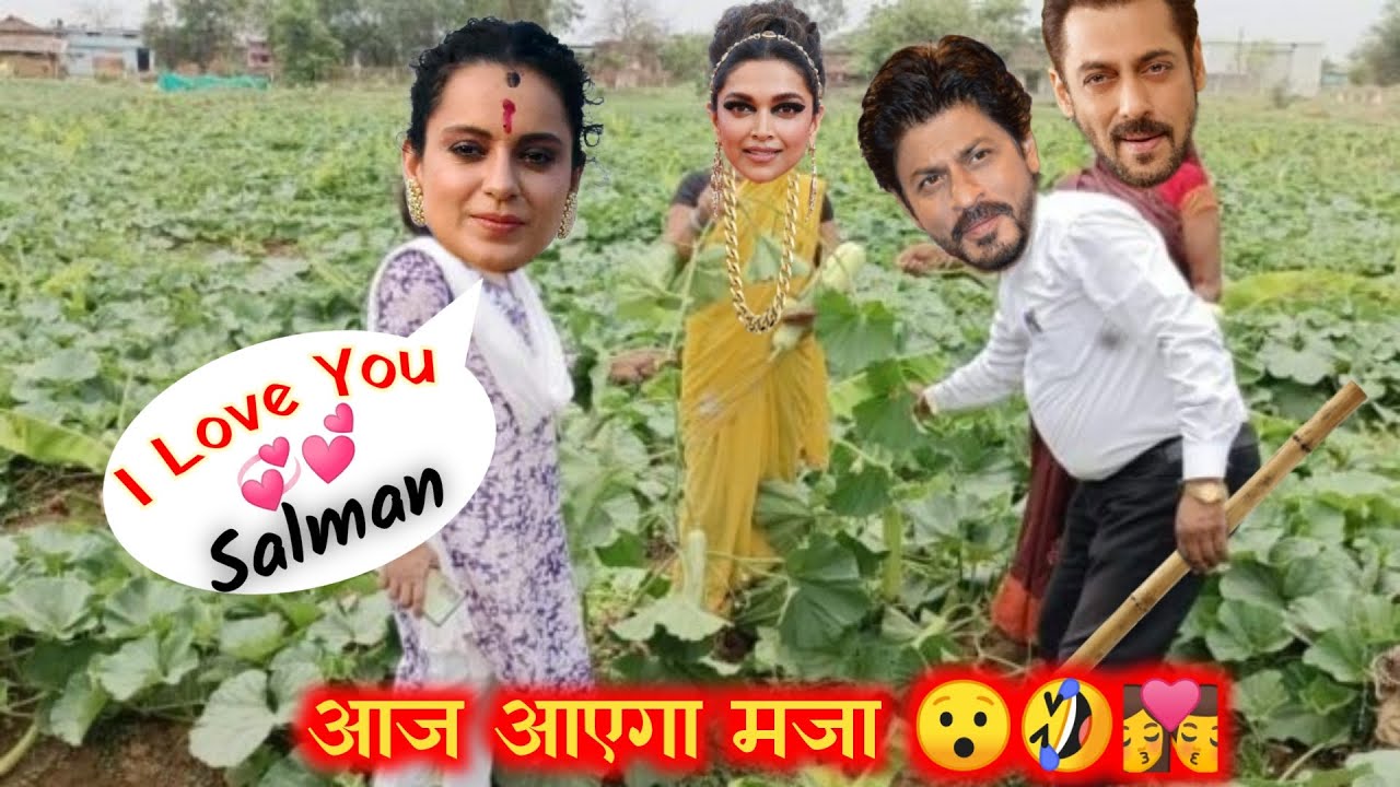 A party ho rahi hai pathan ki | salman khan sahrukh khan deepika ...