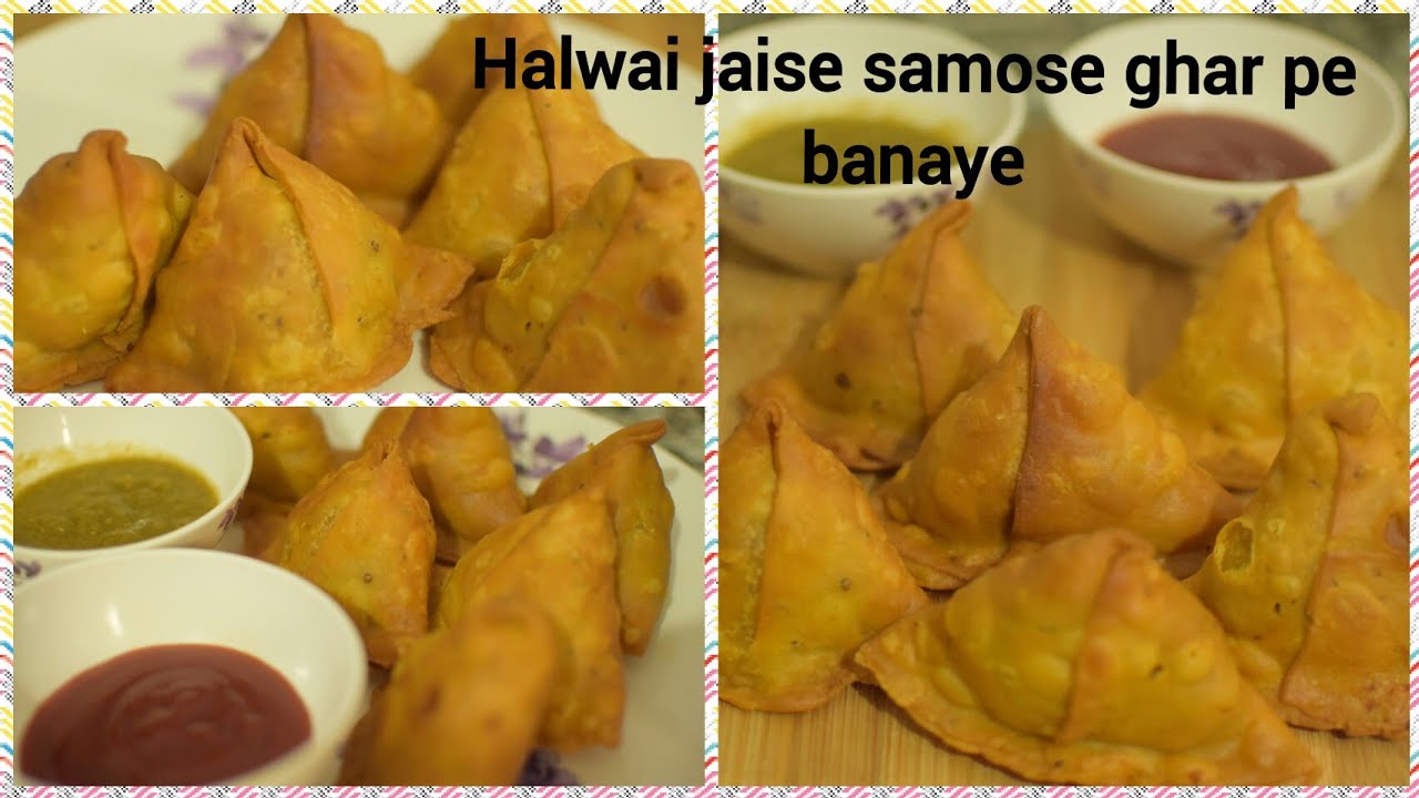 Part -1| Samosa recipe | Halwai jaisa samosa ghar Par banaye| Five ...