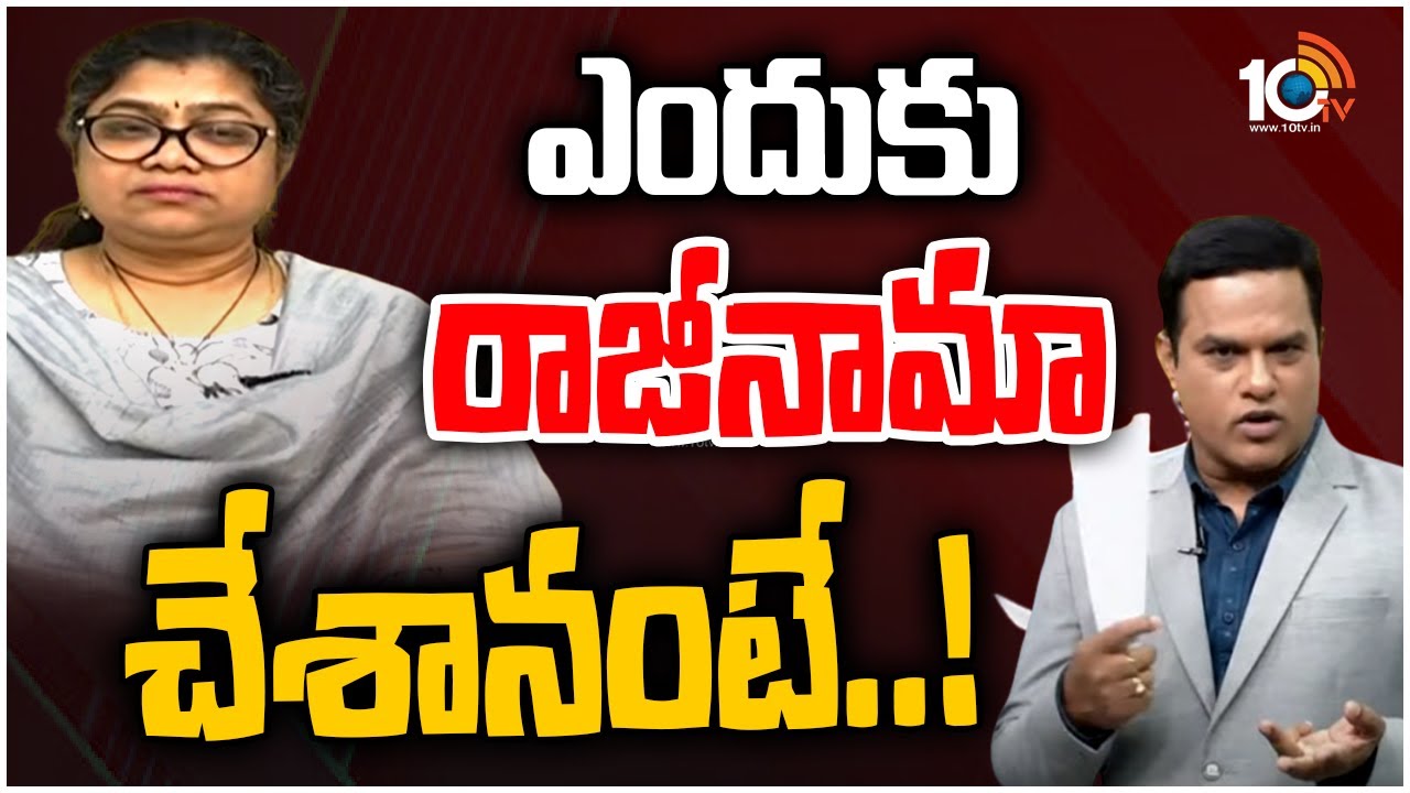 10tv Exclusive with Palvai Sravanthi Reddy | 10టీవీతో పాల్వాయి స్రవంతి ...