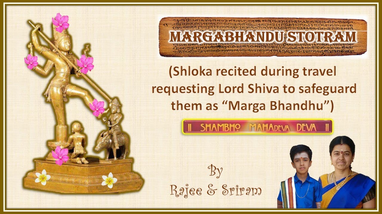 Learn Margabandhu Stotram - Pradosham Special - YouTube