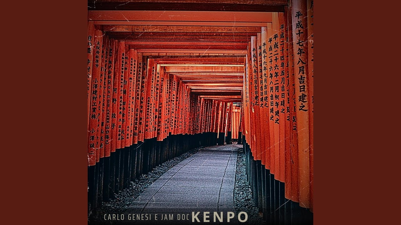 KENPO (feat. Jam Doc) - YouTube