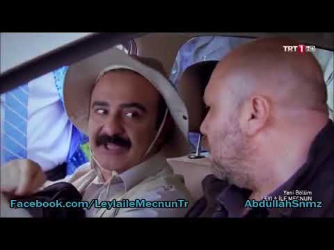 Leyla ile Mecnun -- İskender Baba ile Erdal Bakkal İlişkisi!(1)