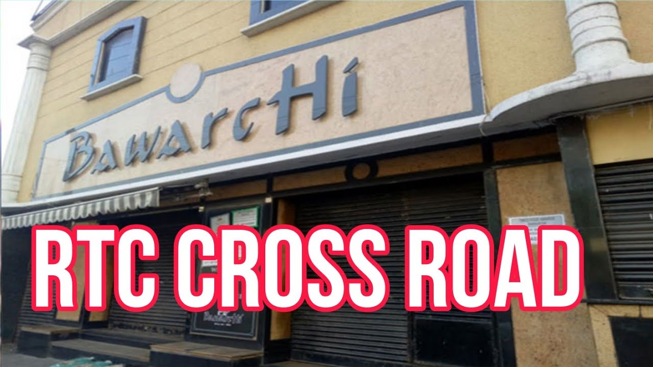 RTC CROSS ROAD BAWARCHI RESTAURANT || ఆర్టీసీ క్రాస్ రోడ్ బావర్చి రెస్టారెంట్ | #biryani # ...