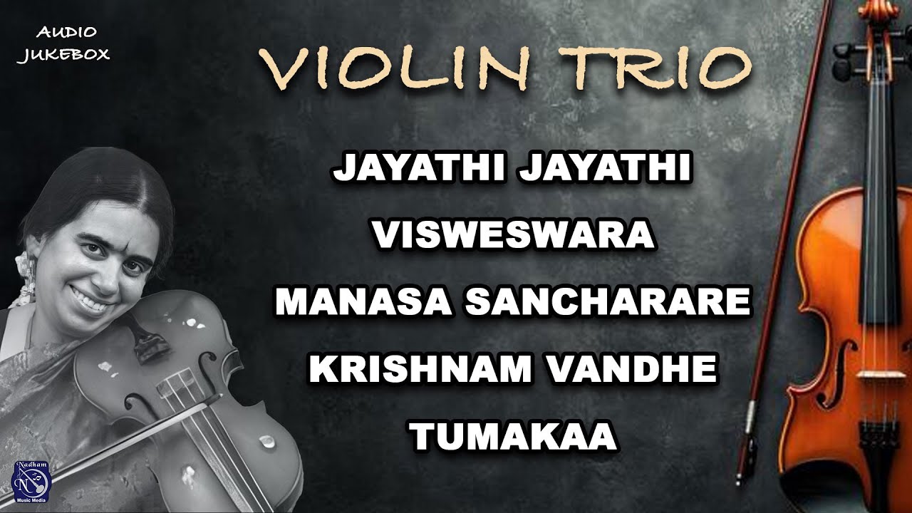Violin Trio – Part 1 | Instrumental Carnatic Fusion | Mesmerizing ...