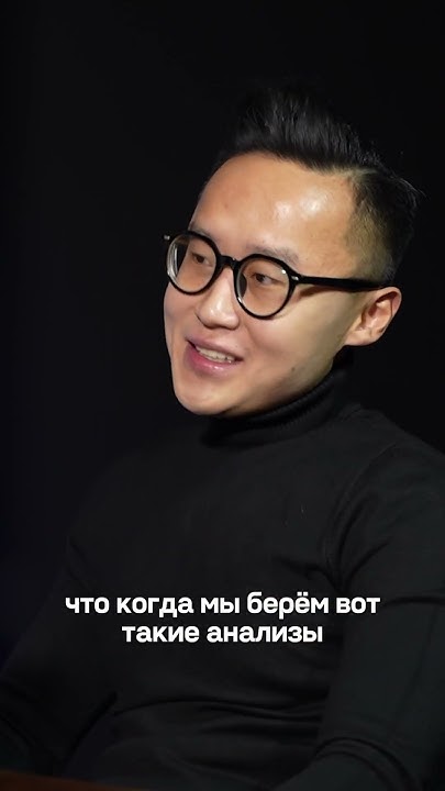 Лечить анализы Youtube