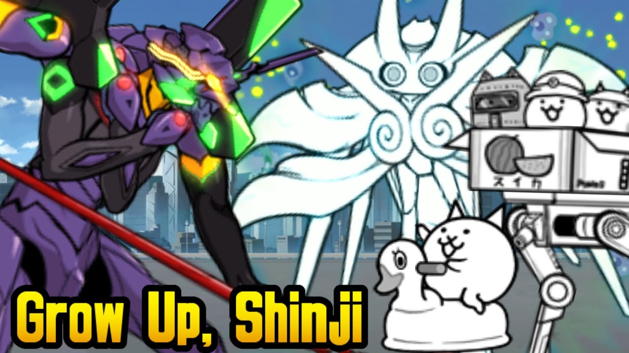 Grow Up, Shinji (No Uber) | The Battle Cats [Evangelion Collab] - YouTube