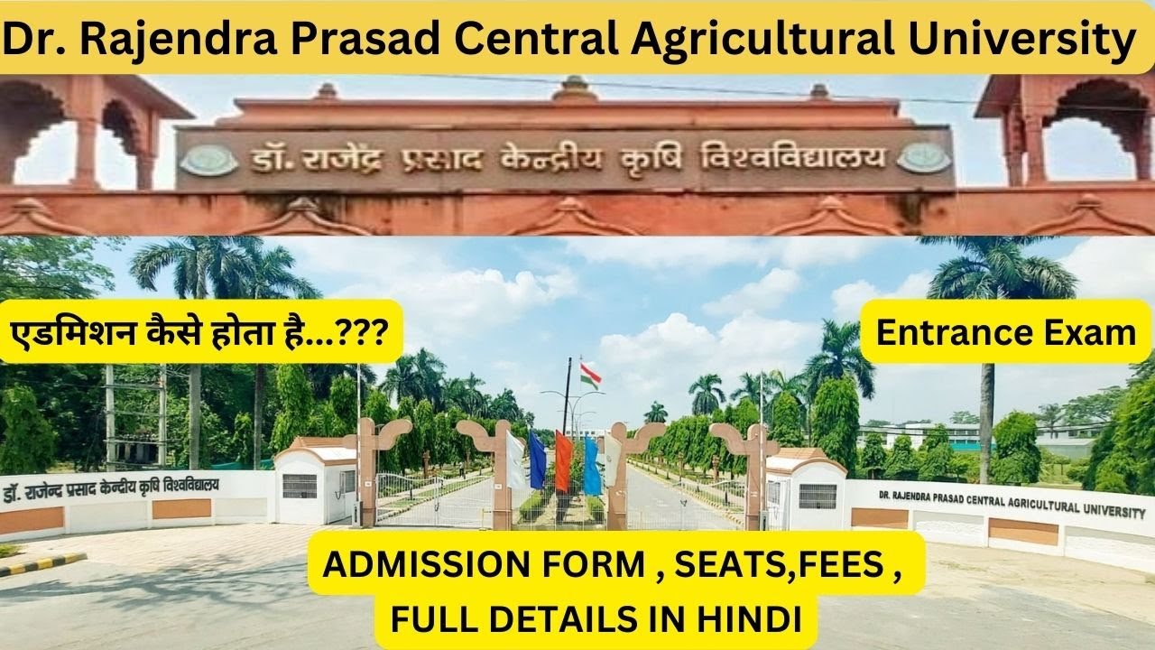 Dr Rajendra Prasad Central Agricultural University Pusa Samastipur Full ...