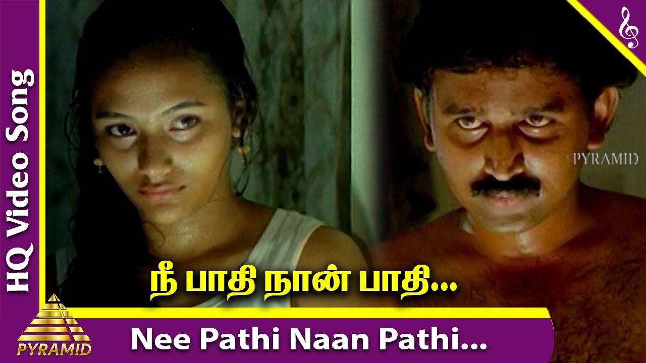 Nee Pathi Naan Pathi Video Song | Keladi Kanmani Tamil Movie Songs ...