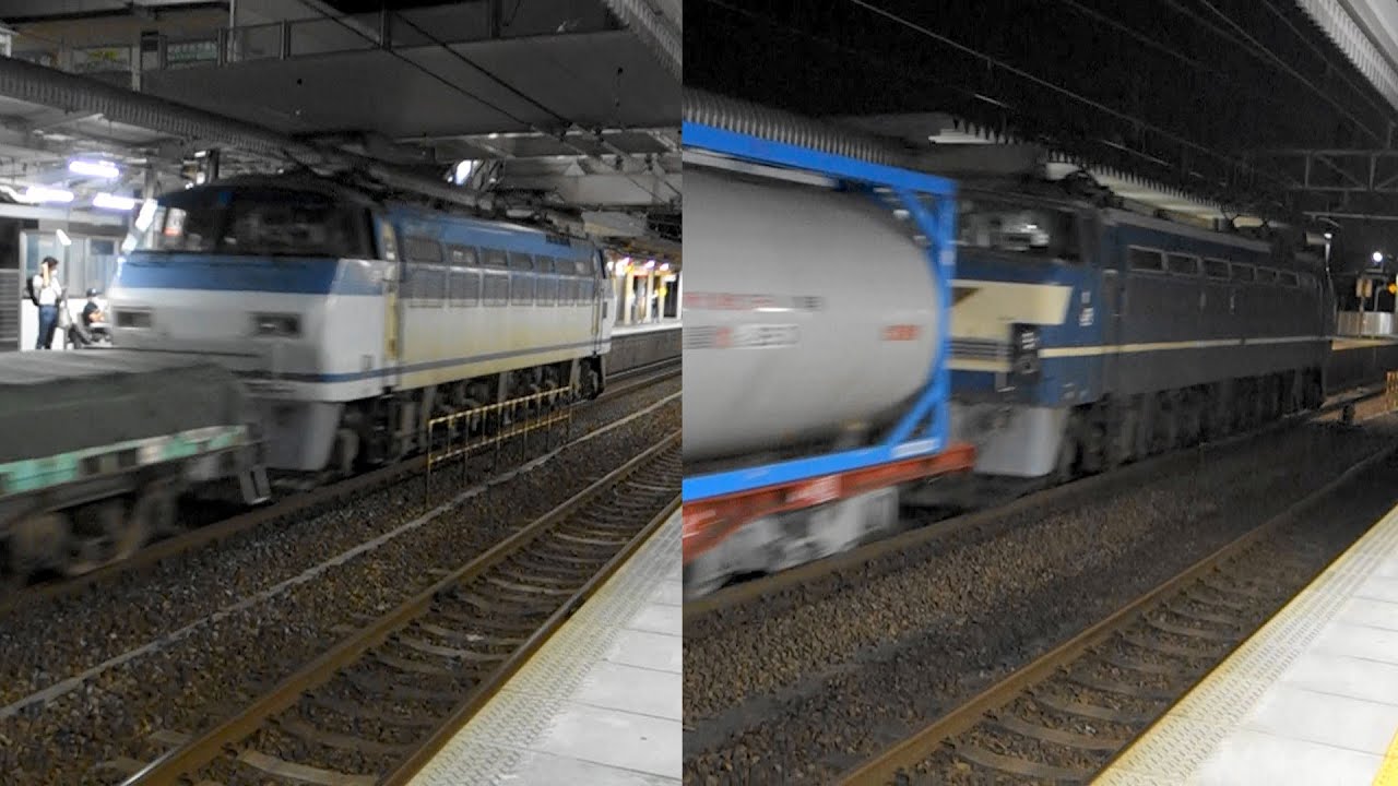 EF66-132(5090レ)とEF66-27(1097レ)が大府駅を通過 - YouTube