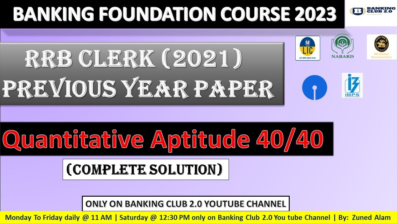 IBPS RRB Clerk Previous Year(2021) MATHS Paper Solution | All 40 ...