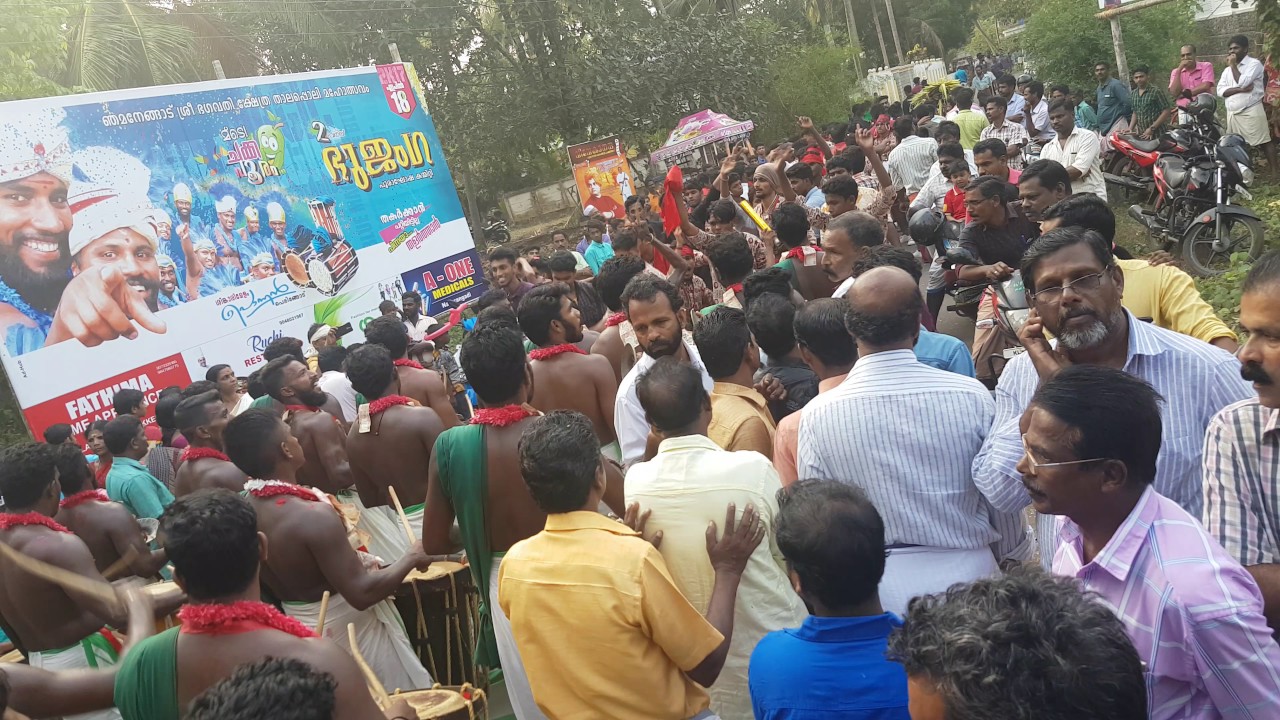 Traditional festivals of Kerala : Nhamaneghat chakka pooram - Shingari ...