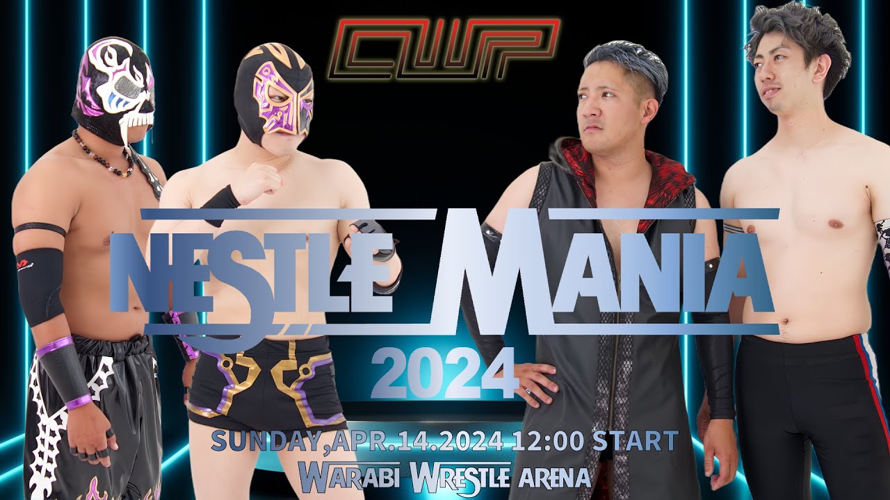 『CWP.49～NESTLE MANIA 2024～』ライブ配信 - YouTube