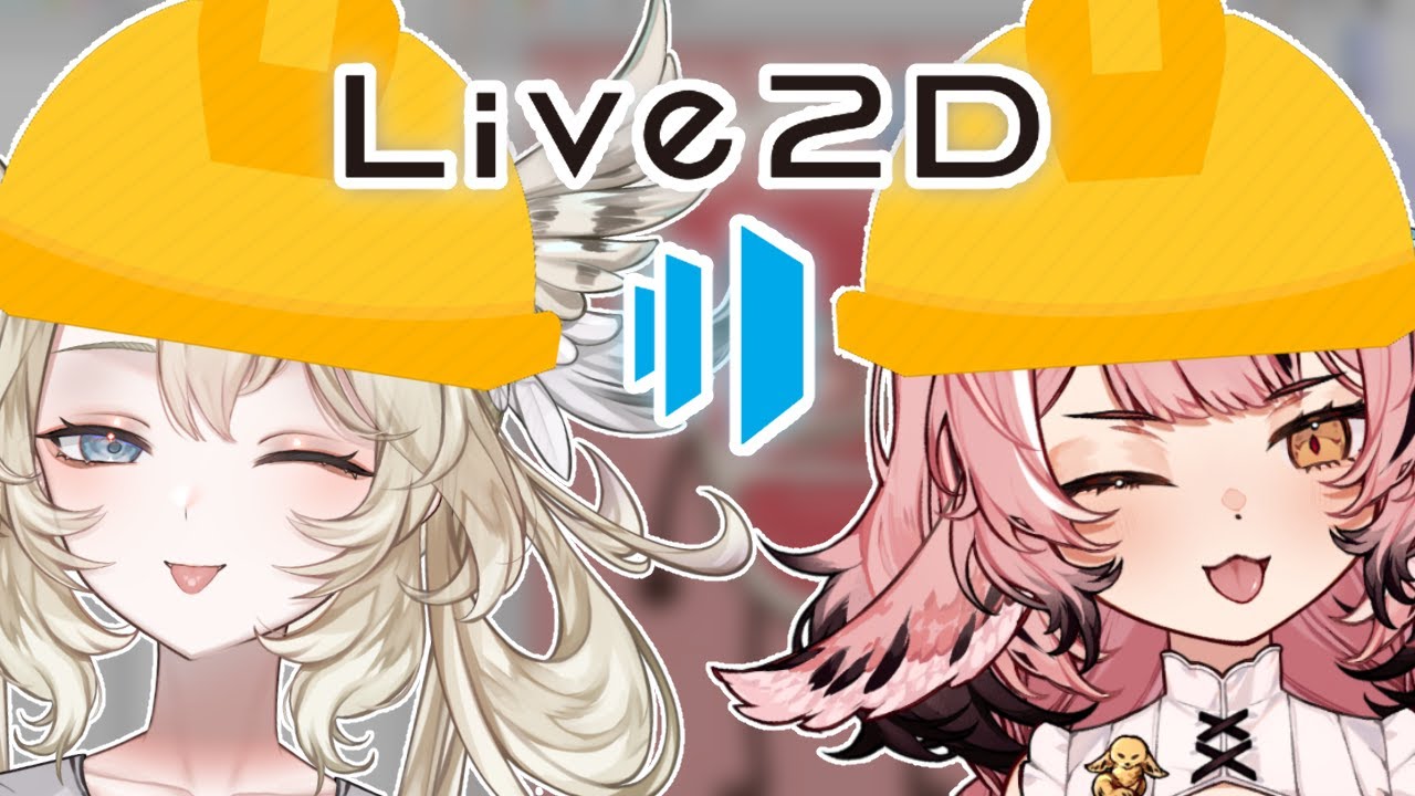 RACING TO COMPLETE A MODEL!【LIVE2D w/ @SkyeSenfort 】 - YouTube