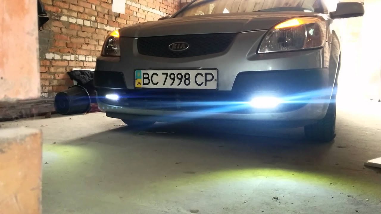 DRL на основе LED Eagle Eye Kia Rio - YouTube