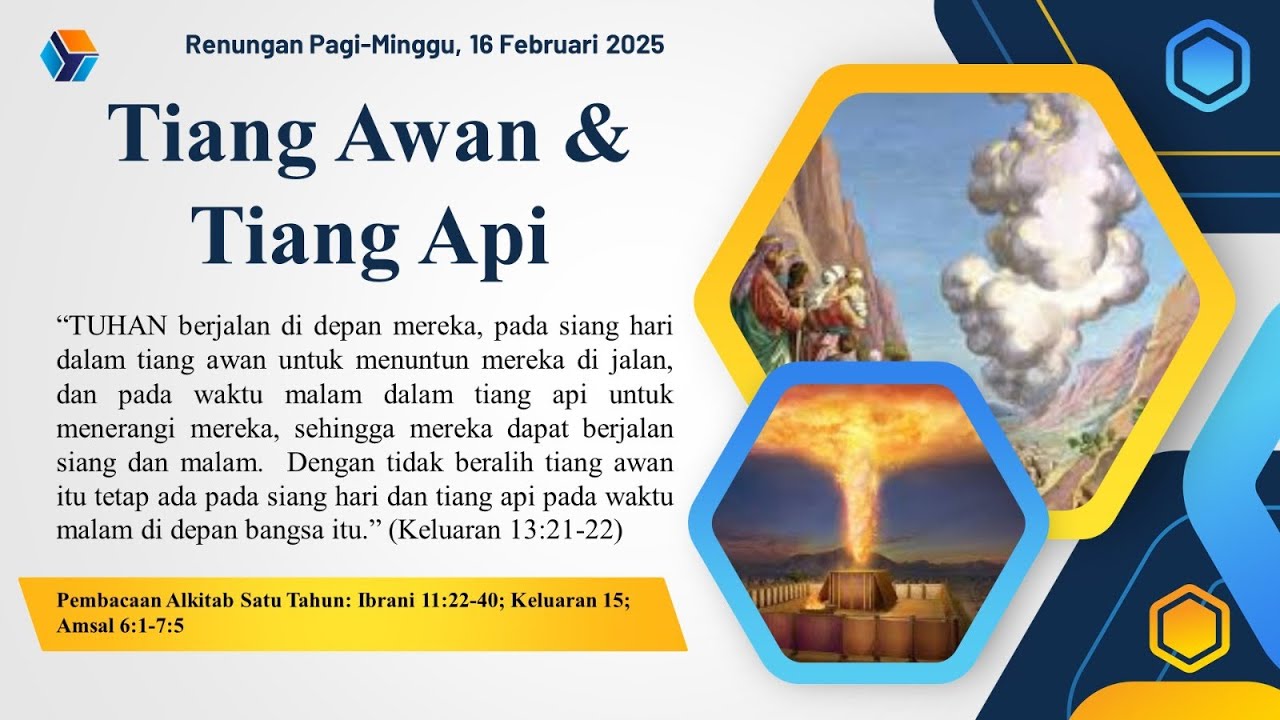 TIANG AWAN DAN TIANG API - YouTube