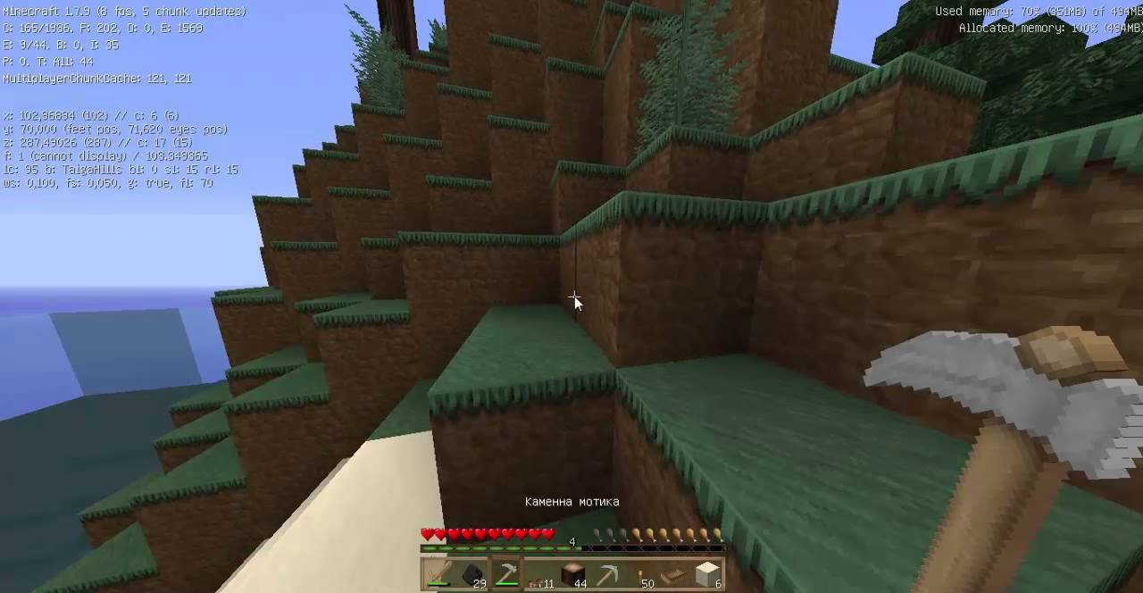 Minecraft Survival Baba meca №3 - YouTube