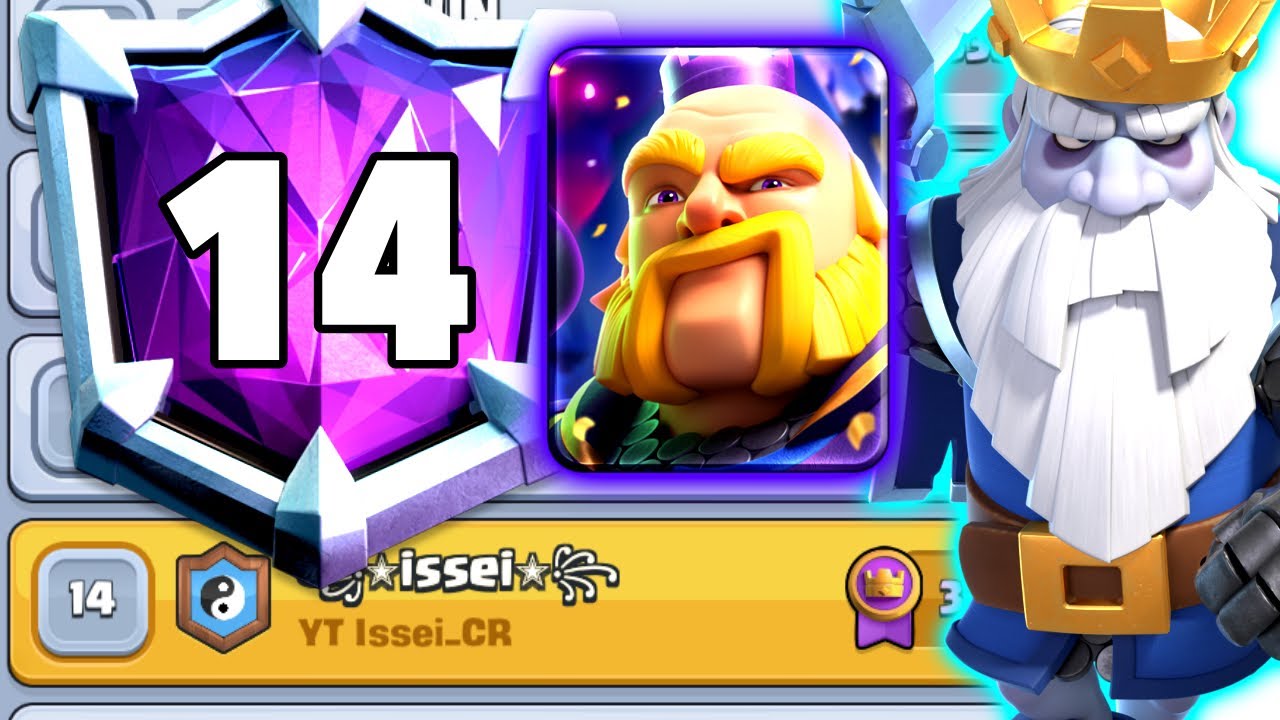 Top14 with META Evolution RG deck🤓-Clash Royale - YouTube