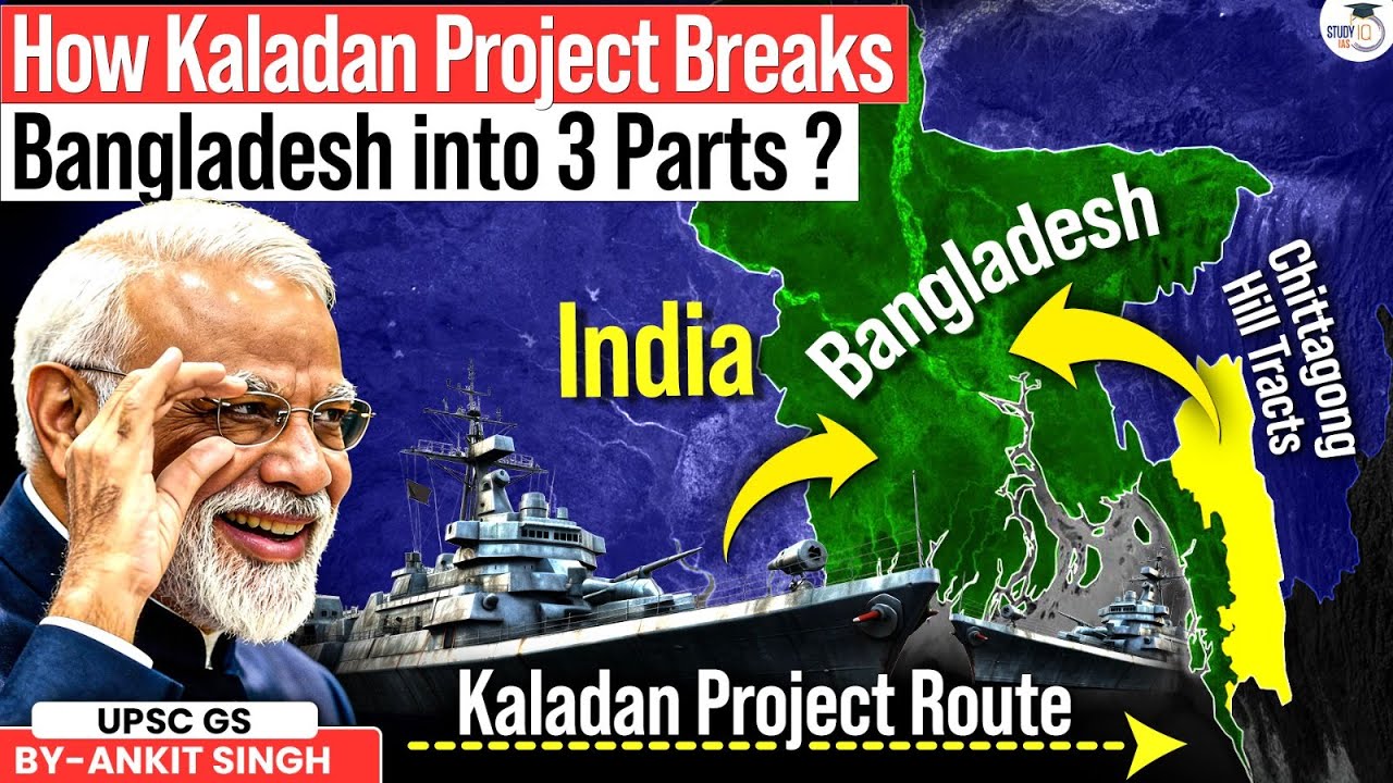 How Kaladan Project will break Bangladesh into 3 Parts? | India's ...