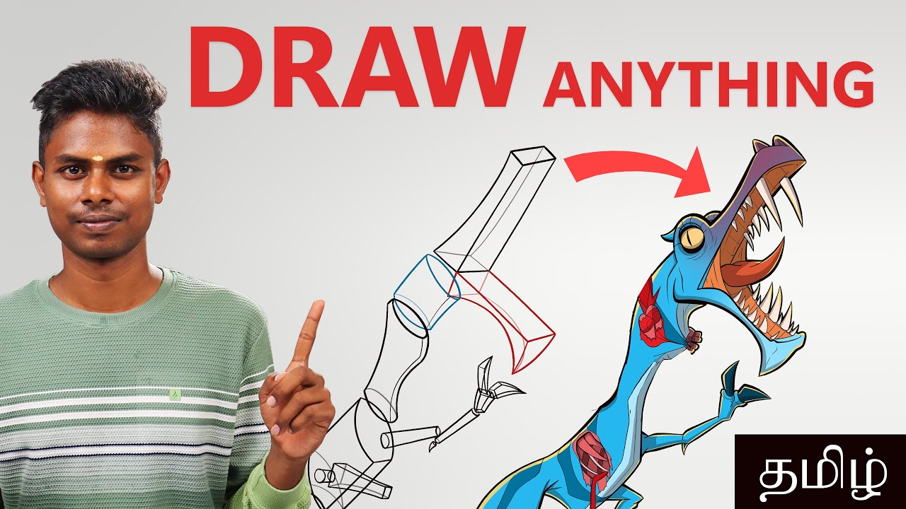 6 Drawing Exercises to Draw Anything - YouTube