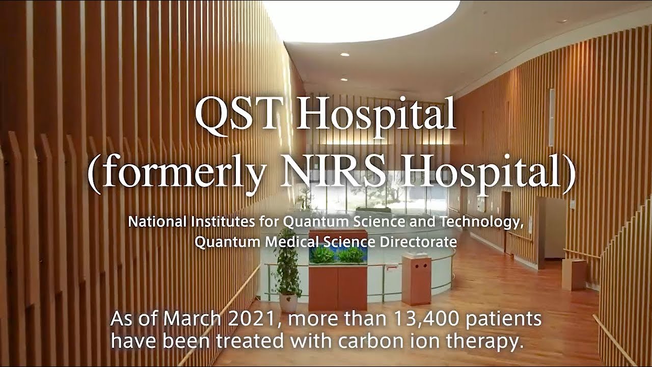 QST hospital (former NIRS Hospital) Short ver. - YouTube