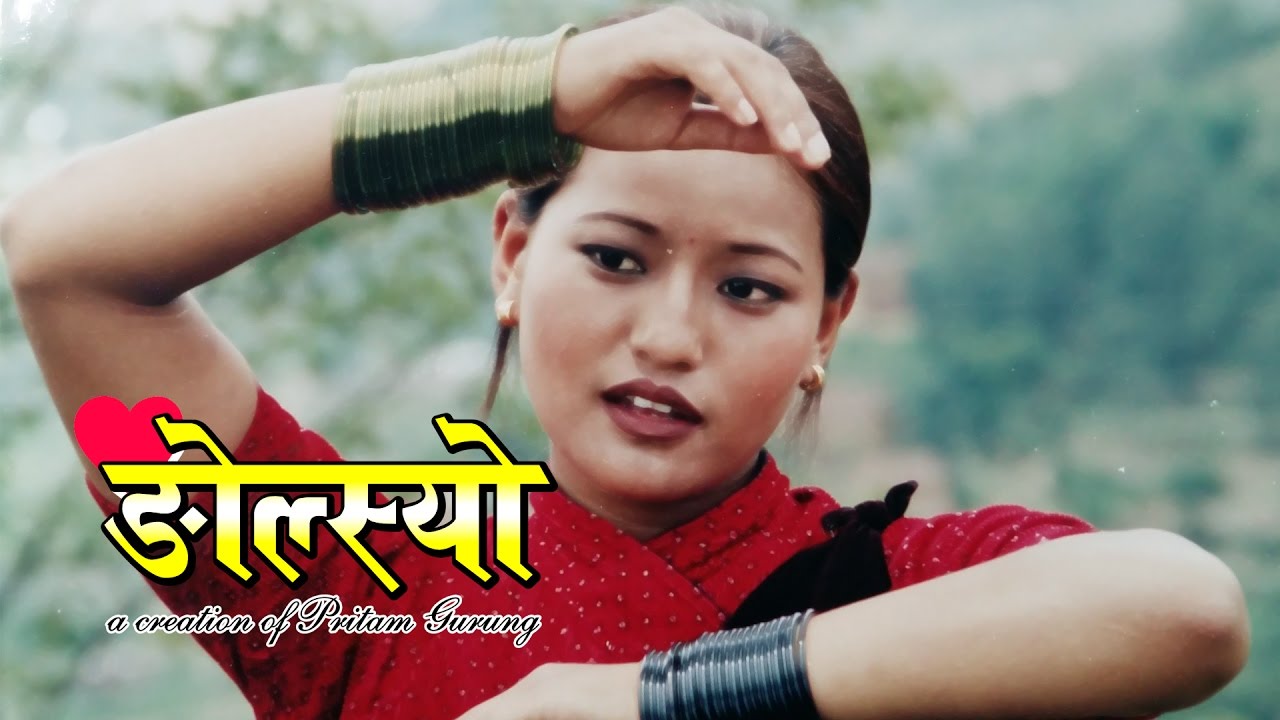 Gurung Film Ngolsyo | गुरूङ फिल्म ङोल्स्यो | Pritam Gurung | rodhi ...