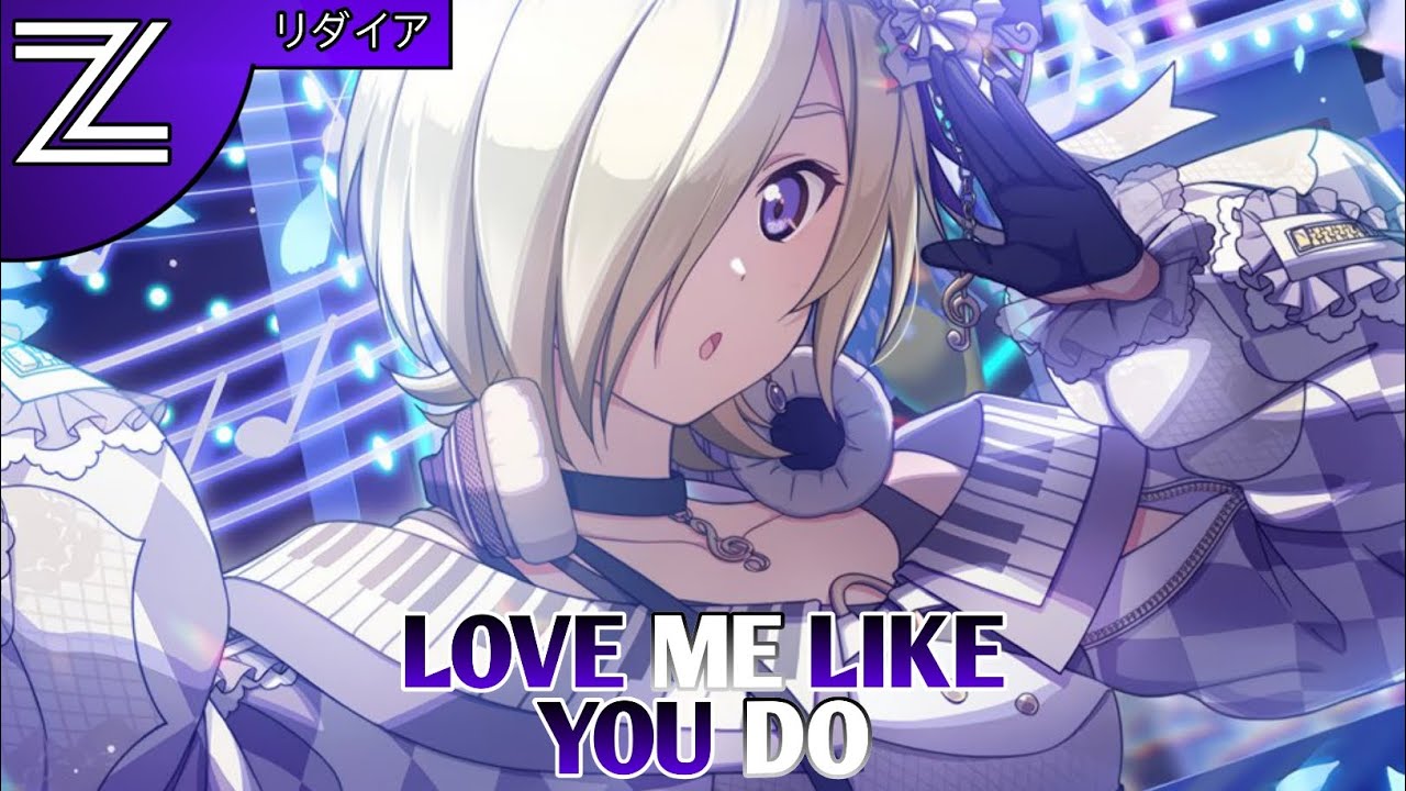 Nightcore - Love Me Like You Do (Lyrics) - YouTube