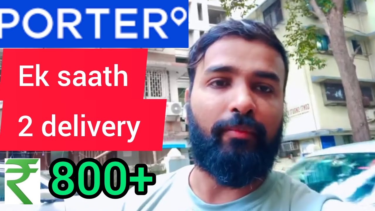 EARNING IN PORTER - YouTube