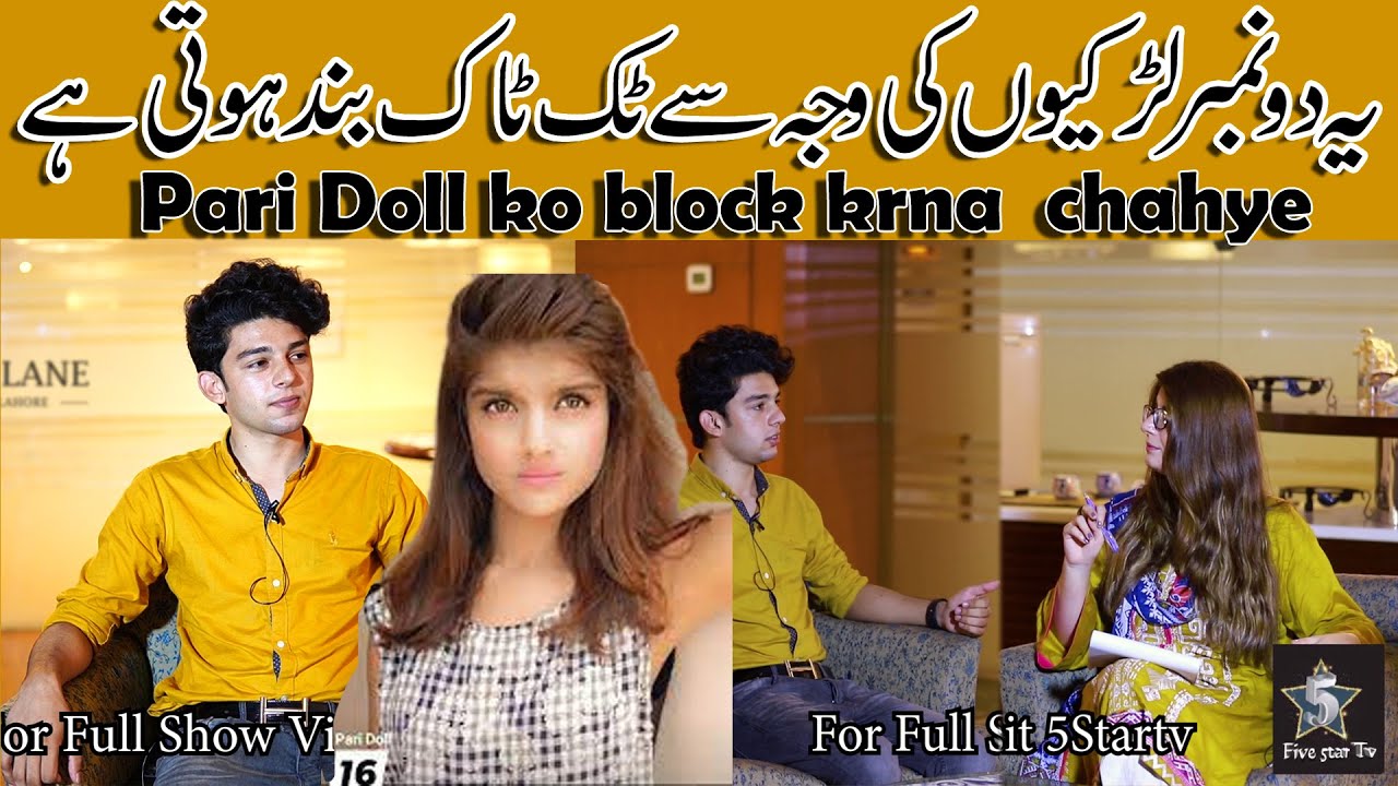 Tiktoker Hasan Riaz Talking about Pari doll full interview with Miss ...