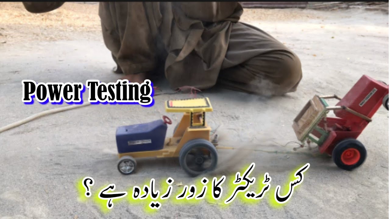 power Testing | mini Tractor power Testing - YouTube