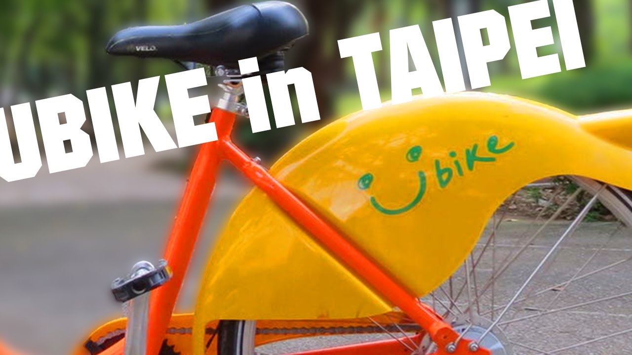 Taiwan things - ubike in Taipei, Youbike review - YouTube