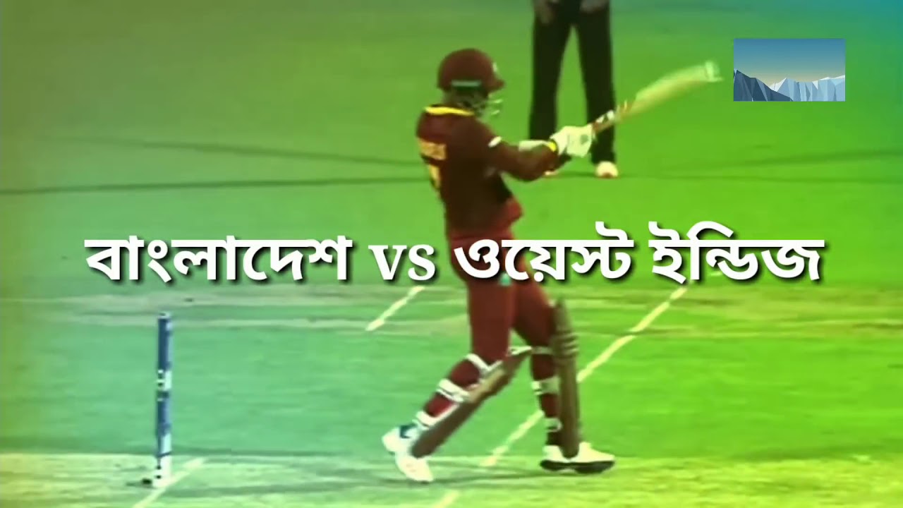 ban vs wes fani vidio - YouTube