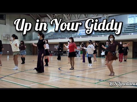 Up in Your Giddy Line Dance -Dan Moon(USA)-January 2023 - YouTube