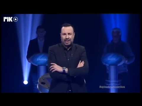 Ο πιο αδύναμος κρίκος - YouTube