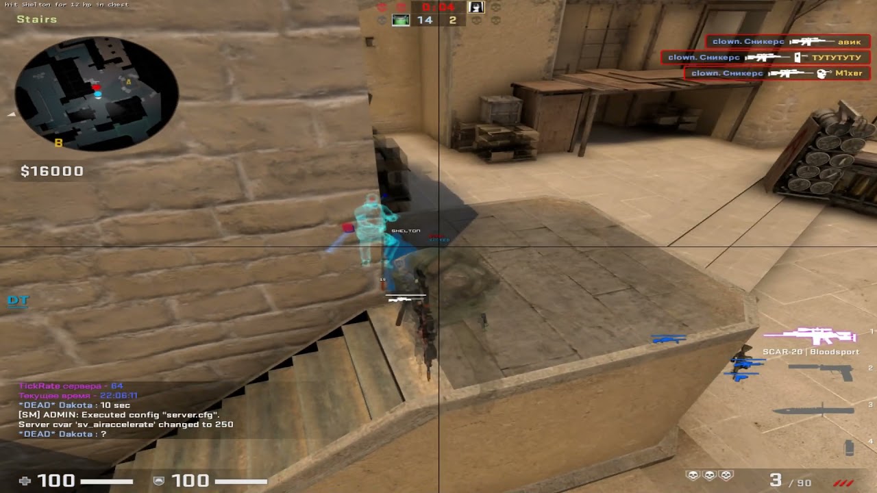 hvh highlights with spirthack / fatality crack - YouTube