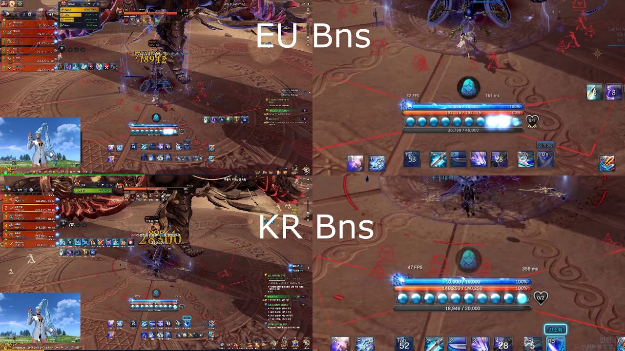 3rd Spec BM Fps KR vs EU - YouTube