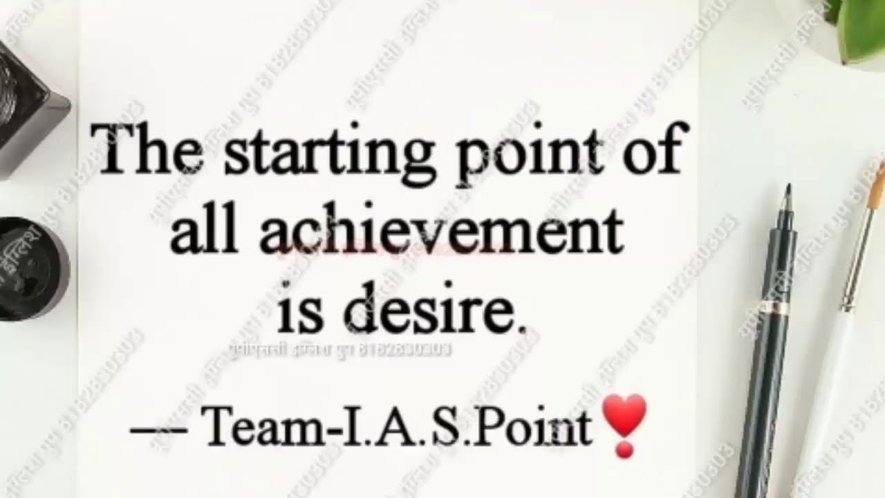 powerful motivation Mukherjee Nagar || morning motivational video ...