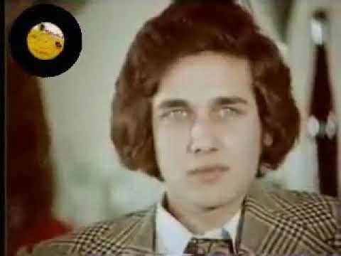 Füsun Önal Senden Başka