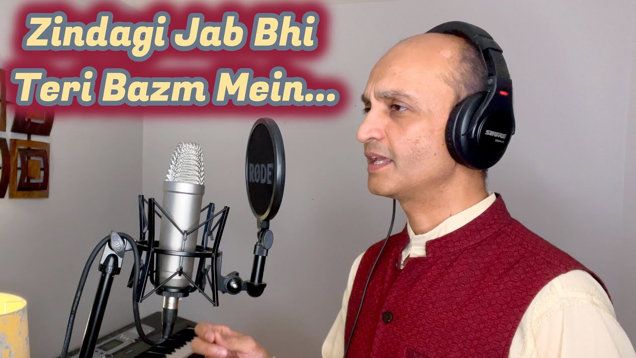 Zindagi Jab Bhi Teri Bazm Mein Laati Hai Humein (Film - Umrao Jaan - 1981) 4K Video with ...