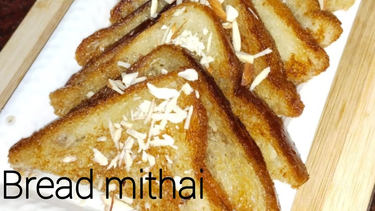 Tasty Bread Mithai (ब्रेड मिठाई) | Easy Sweet Bread Recipe 😋😋♥️ ...