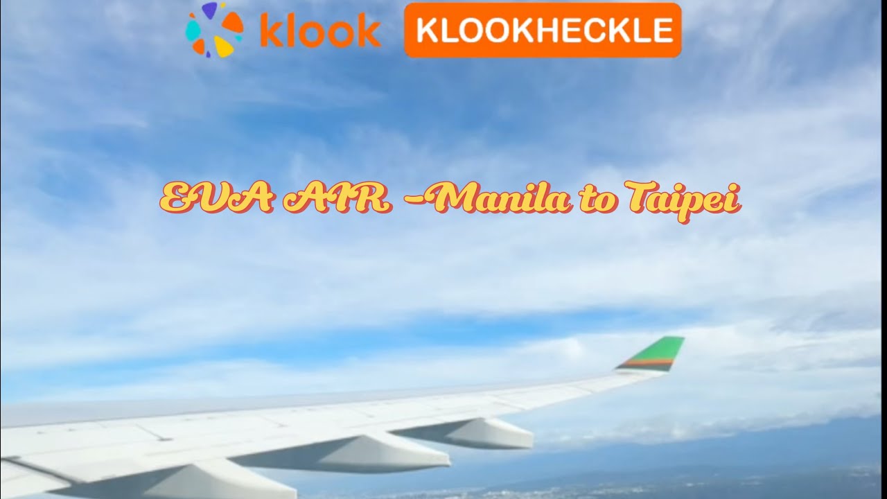 Our experience flying with EVA Air - YouTube