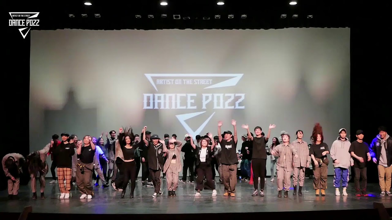 중앙대학교 Dance P.o.zz (댄스포즈) 36회 정기공연 - Curtain Call - YouTube