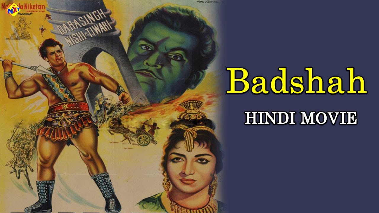 BADSHAH बादशाह 1964 Action And Adventure Hindi Full Movie |Dara Singh ...