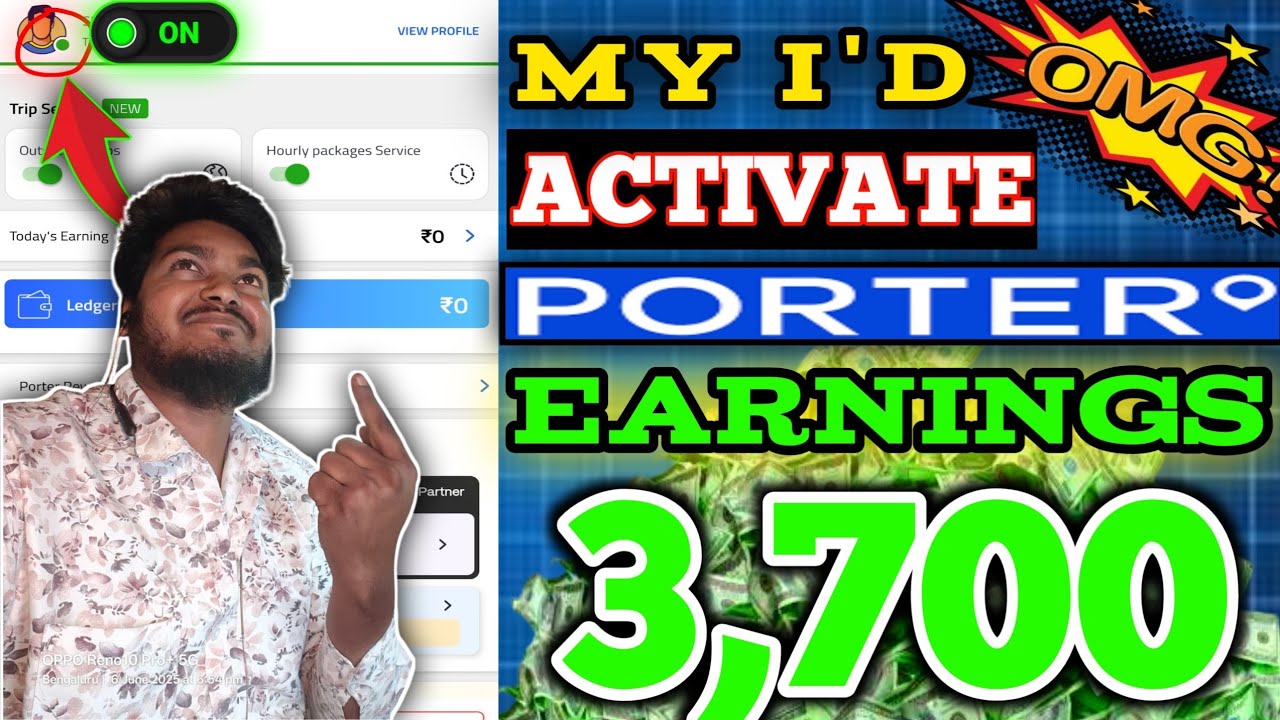 My Porter I'd is Active | My PORTER Earnings 3700 | Tata Ace Porter I'd ...