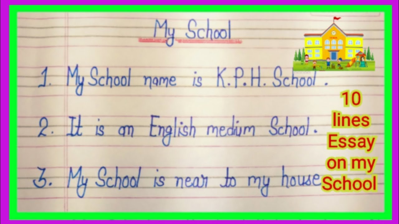 10 lines Essay on my School 🏫 l my School Essay in English l # ...