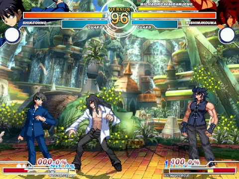 [MUGEN] Tohno Shiki (AA) VS Kishima Kouma (AA) , Roa (AA) - YouTube