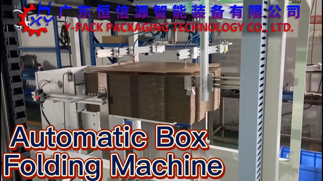 Corrugated Box Folding Machine - YouTube