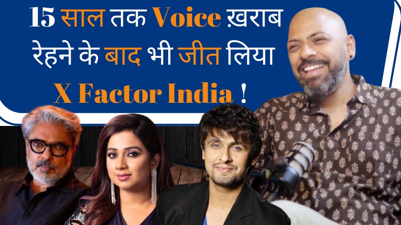 GEET SAGAR Overcame 15 Years of VOICE Problems - YouTube