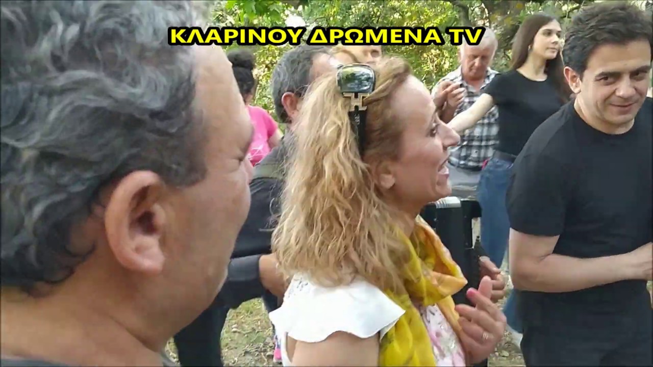 476 - ΠΑΡΝΗΘΑ ΟΜΟΡΦΗ ΠΑΡΕΑ ΜΠΗΚΕ ΣΤΟ ΧΟΡΟ - ΚΛΑΡΙΝΟ ΧΡΗΣΤΟΣ ΓΚΙTZΙΟΣ ...