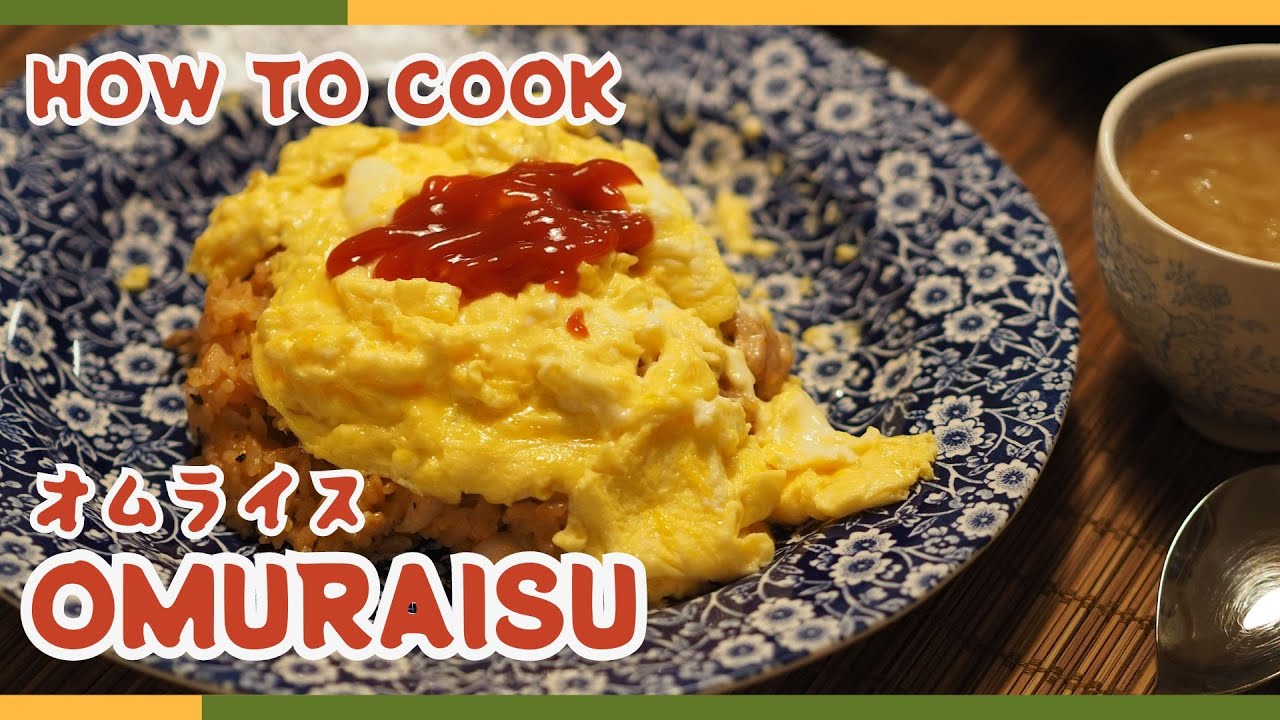 Fluffy OMURAISU (Omurice) Recipe - Japanese Omelette Rice! - YouTube